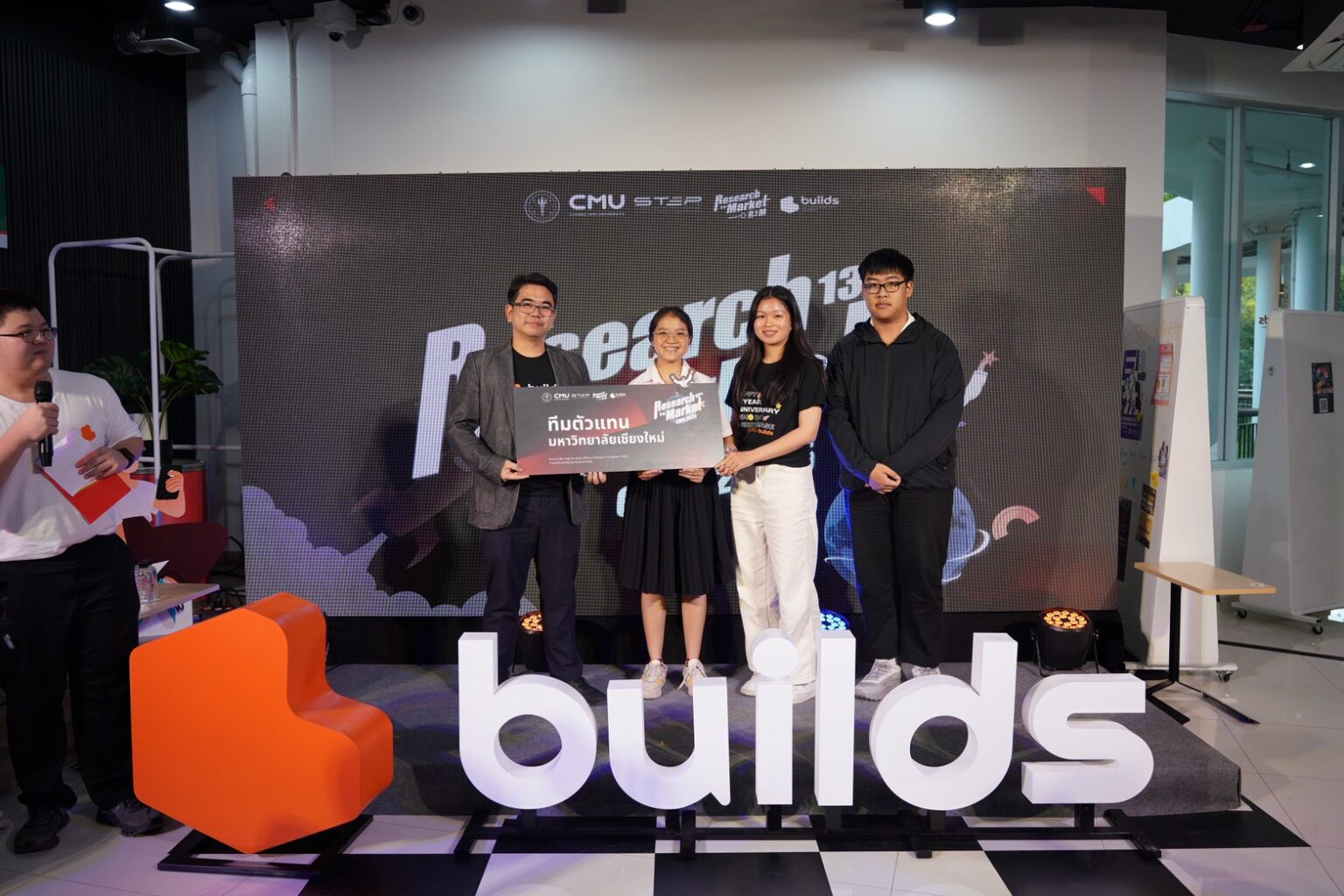 เปิดโฉม 3 สุดยอดทีม R2M มช. ครั้งที่ 13 พร้อมภารกิจทวงบัลลังก์แชมป์ ...